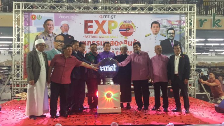 Mudim – Mudim Zakaria Food Industries Sdn. Bhd.